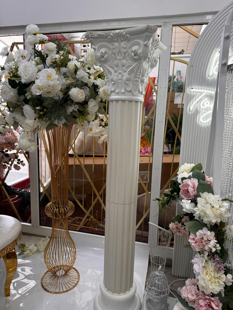 Coloana Romana mare alba