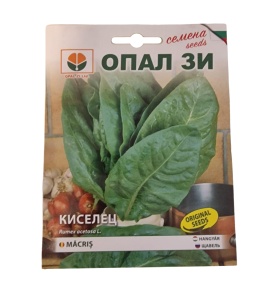 Seminte de Macris Sorrel, 1g la pretul corect | regal-fermierul.ro