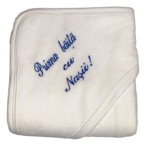 Set prima baita cu nasii, set baita dupa botez, albastru, Denikos NK83