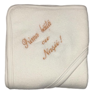 Set prima baita cu nasii, set baita dupa botez, crem, Denikos NK86
