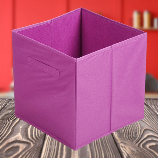 Cutie depozitare pliabila tip cub-mov pruna. Cutii depozitare textile ...