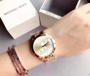 Michael Kors MK3590 - Дамски часовник