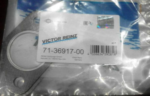 DIHTUNG IZDUVNE GRANE CUMMINS/DAF/IVECO ISBE 2830444