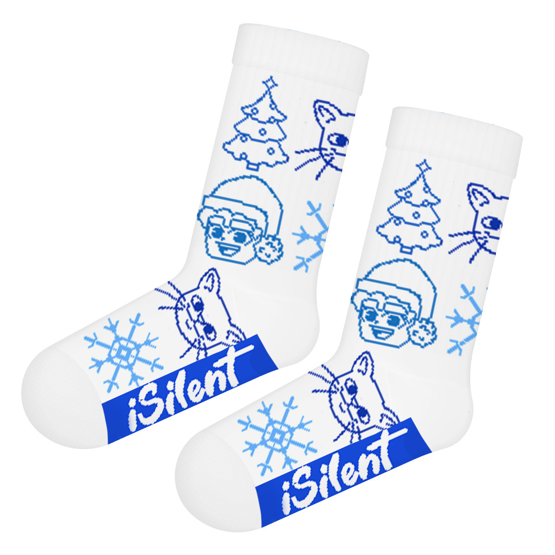 iSilent - Official Merch Shop