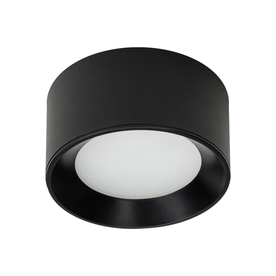 Plafoniera moderna neagra rotunda cu led Sirius d11