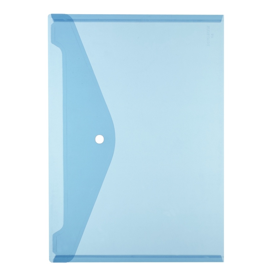 Mapa protectie A4 cu capsa de inchidere, albastru transparent