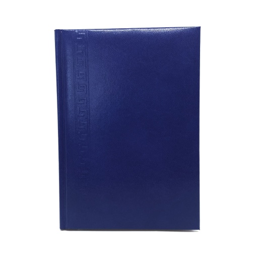 Agenda nedatata, format A5, 224 pagini, culoare albastru Agenda nedatata, format A5, 224 pagini, culoare albastru