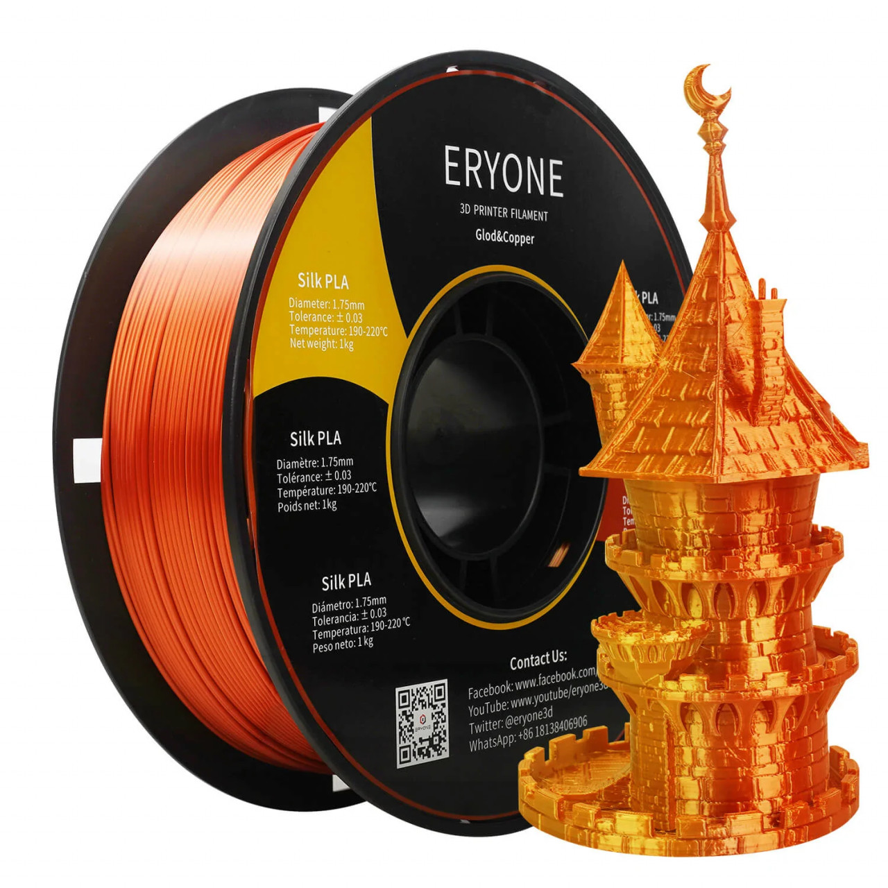 Filament ERYONE GOLD&COPPER Silk Dual-Color PLA