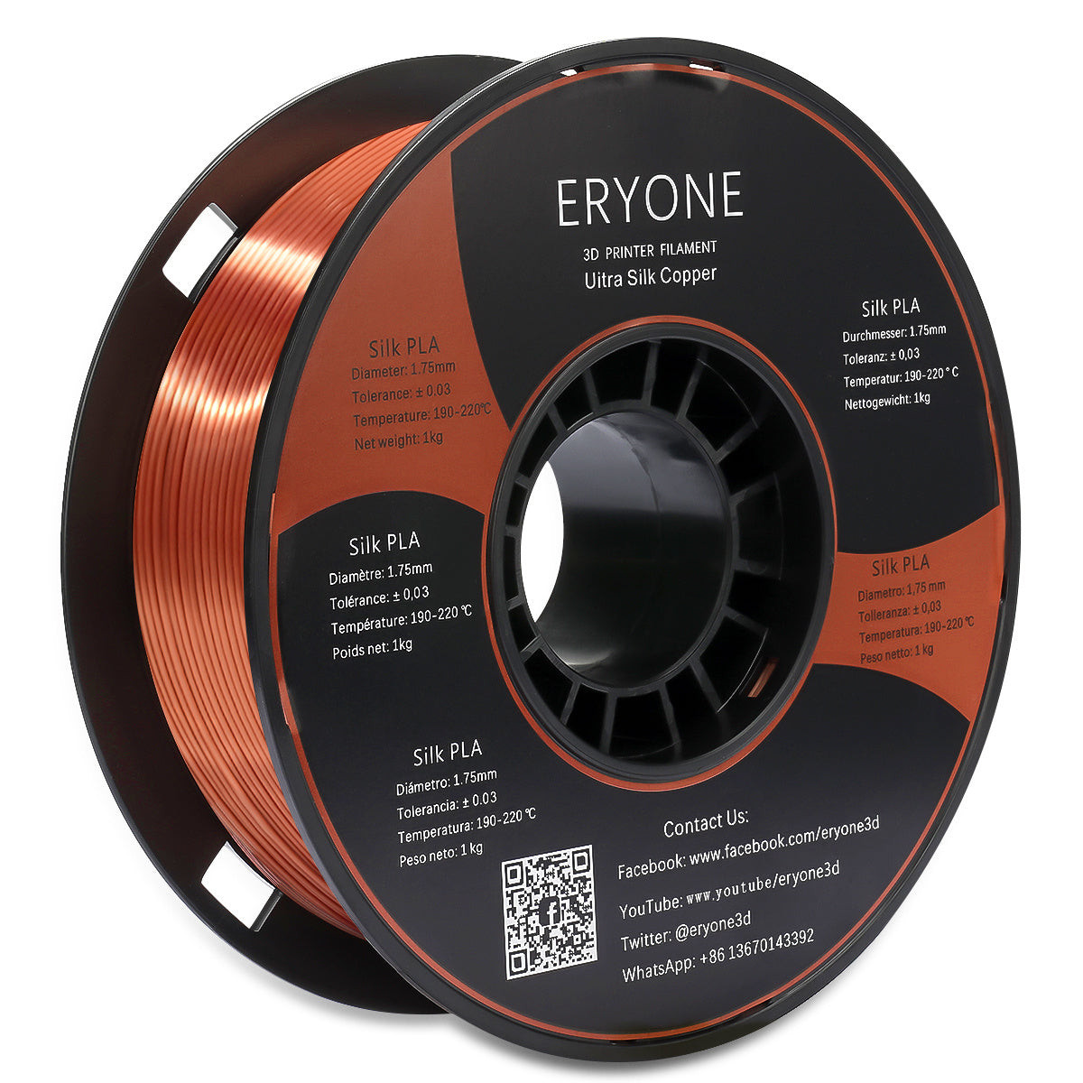Filament ERYONE Ultra Silk Cooper
