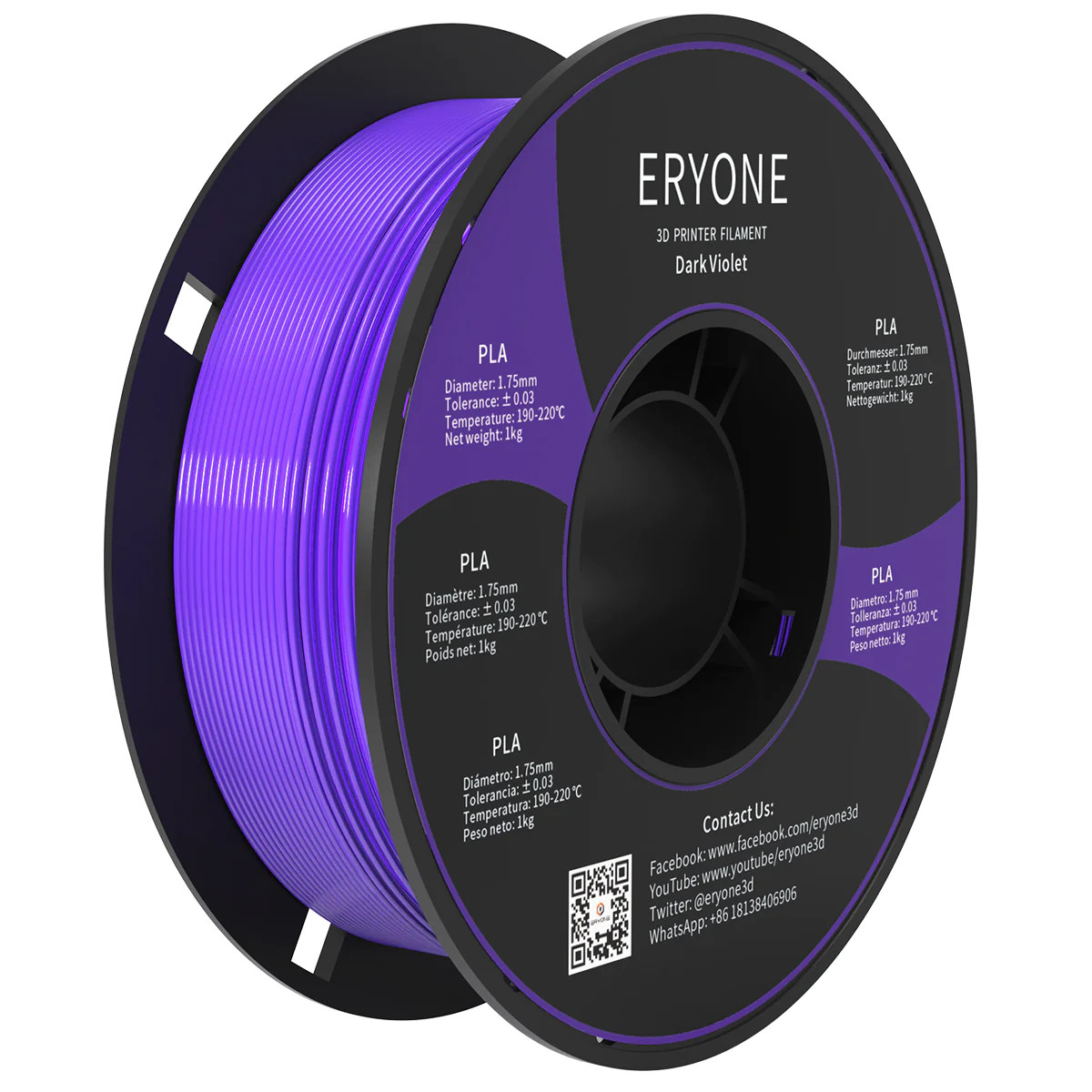 Filament ERYONE PLA Dark Purple-1Kg