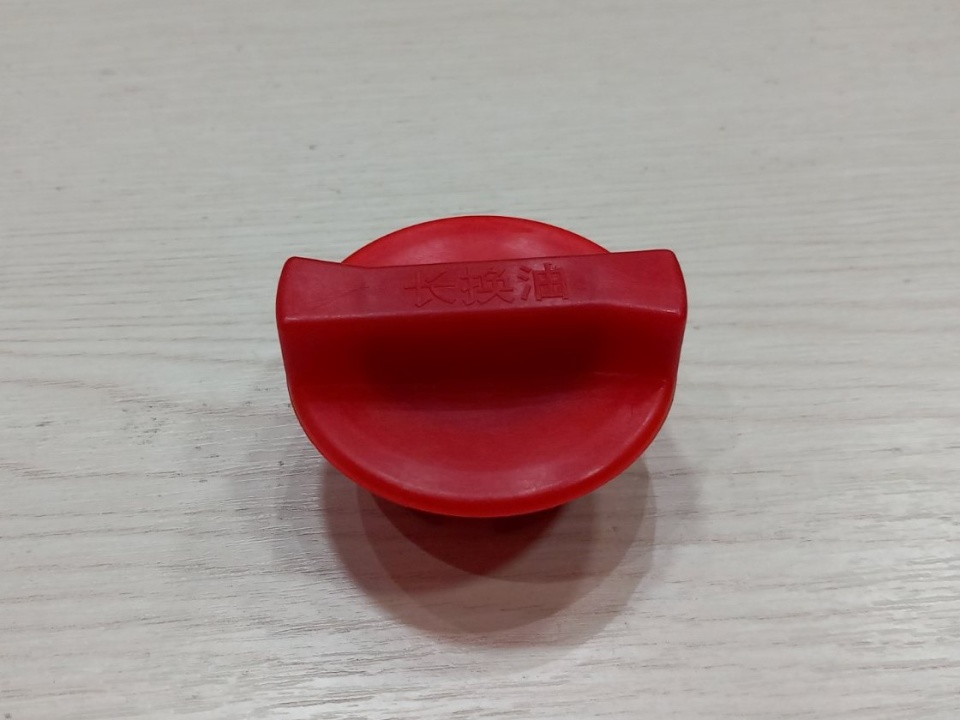 CEP ULJA VOLVO D8H 20902400