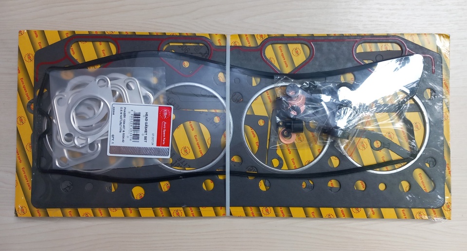 GARNITURA DIHTUNGA GORNJA PERKINS 1004-40 U5LT1178