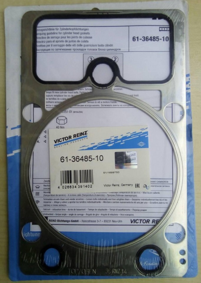 DIHTUNG GLAVE KHD/DEUTZ 1015 04222906