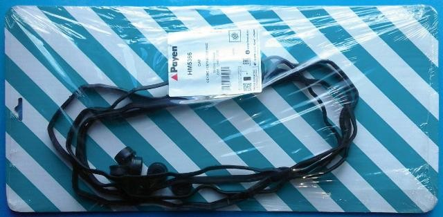 DIHTUNG POKLOPCA VENTILA CUMMINS ISBE 6CIL 4899226