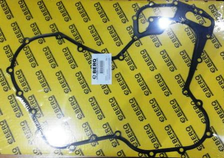 DIHTUNG KUCISTA RAZVODA PERKINS 1104-44 3681P054