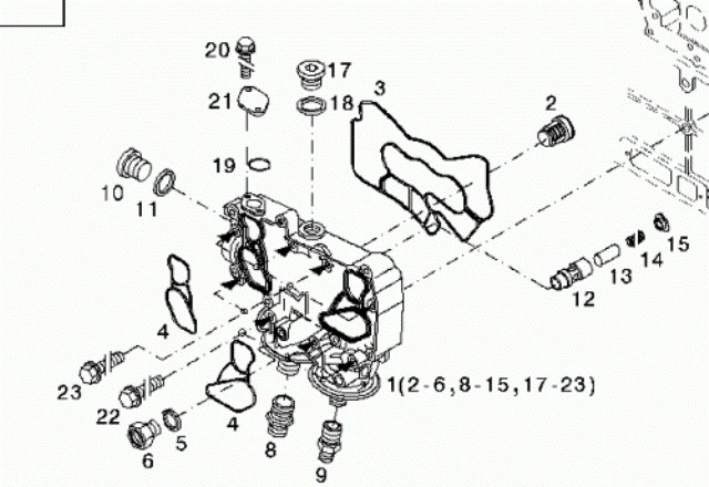 KUCISTE HLADNJAKA ULJA KHD/DEUTZ 2012 04254556