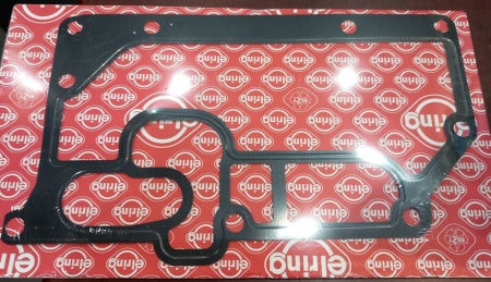 DIHTUNG HLADNJAKA ULJA VOLVO D6D 20459215