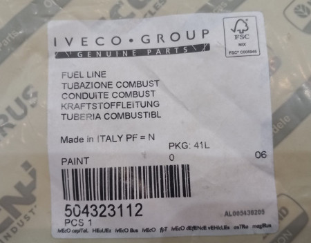 CEV GORIVA IVECO/NEW HOLLAND 504091537