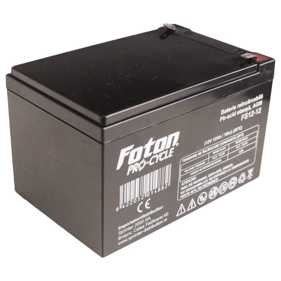 Stationary battery Foton FS12-12 12V 12Ah