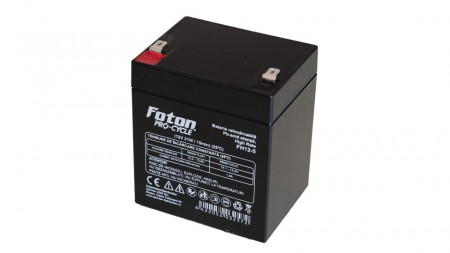 Backup battery Foton FH 12V 5Ah HR