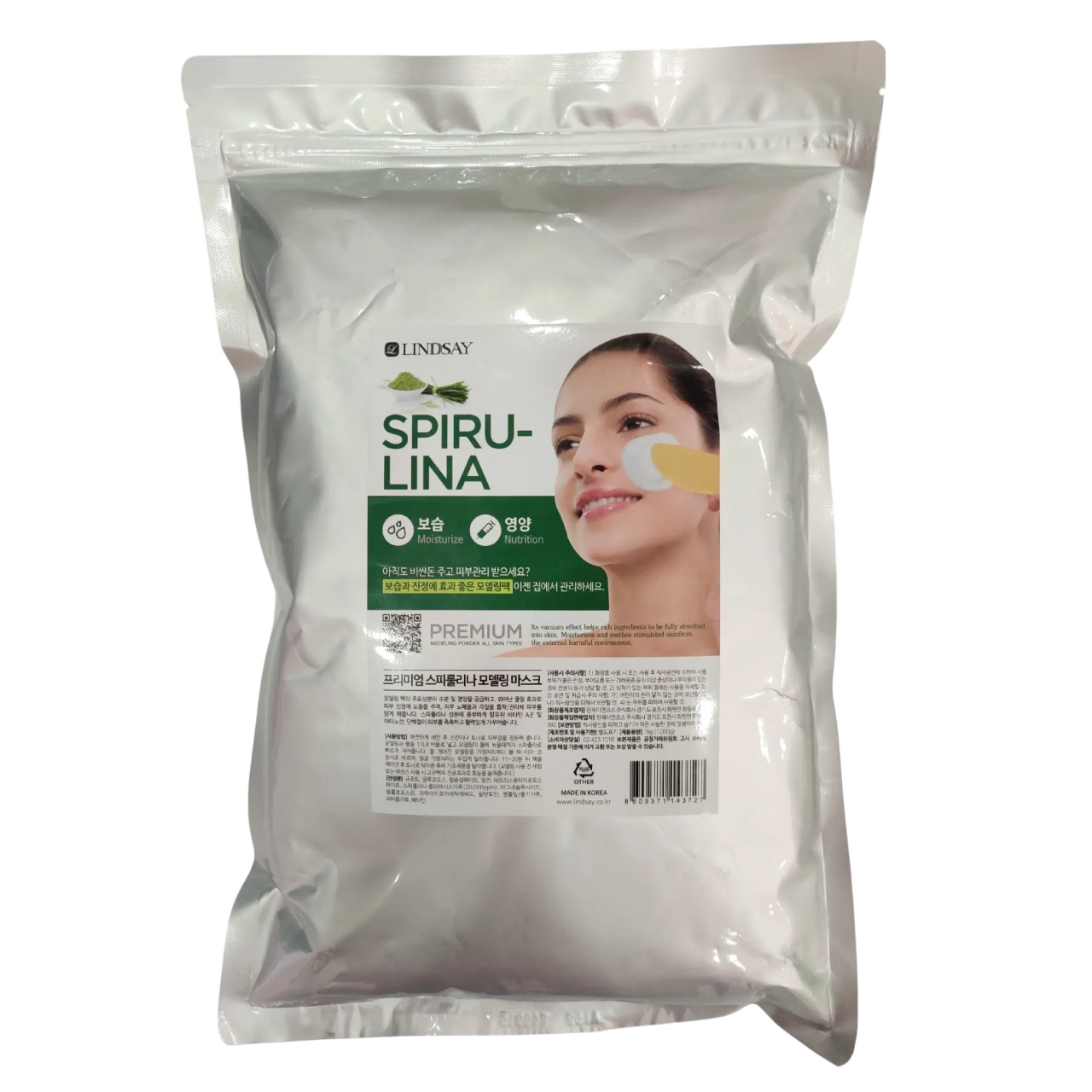 alginatna maska za modeliranje lindsay