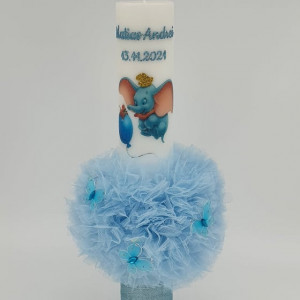 Lumanare Botez Dumbo Elefantul