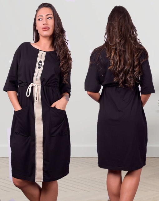 Rochii cu mânecă scurtă