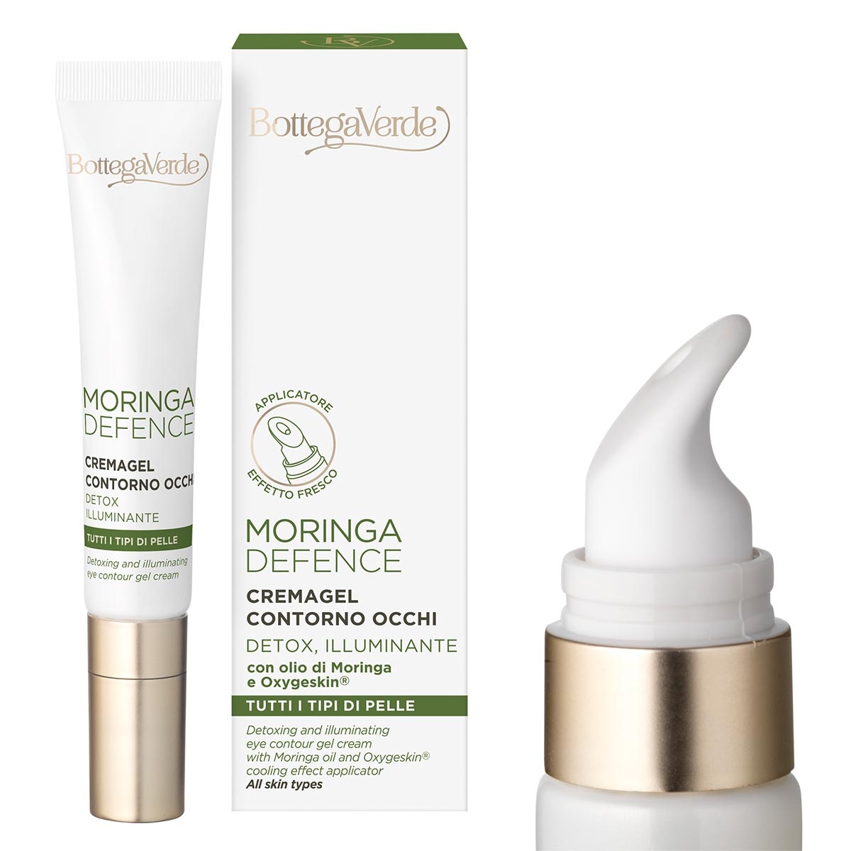 Crema pentru ochi, hidratanta si detoxifianta, pentru toate tipurile de ...