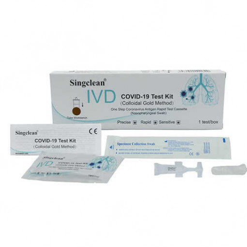 Test rapid antigen COVID 19 (aur coloidal) x 1 bucata (SingClean)