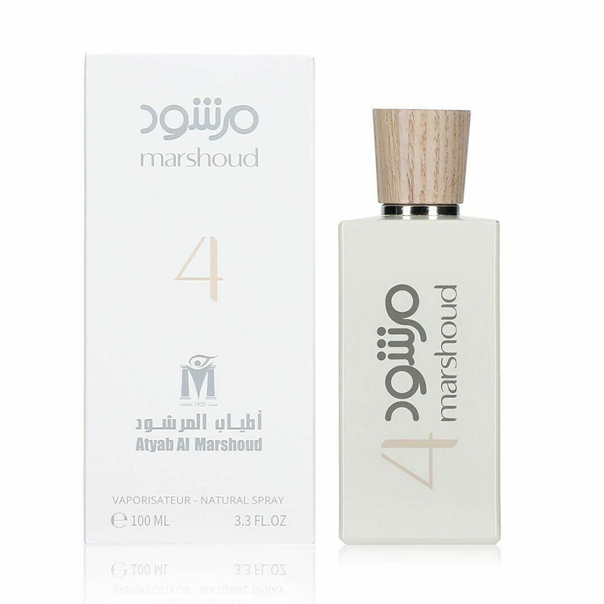 Parfum Arabesc Unisex Marshoud IV White | Rada Perfumes