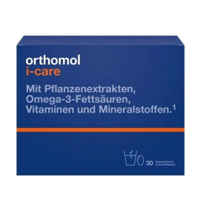 ORTHOMOL IMMUN 15 KESICA