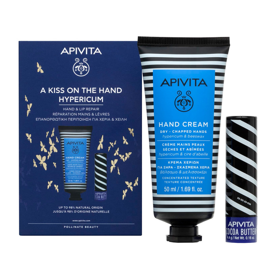 APIVITA PROMO SET KREMA ZA RUKE KANTARION + STIK ZA USNE KAKAO