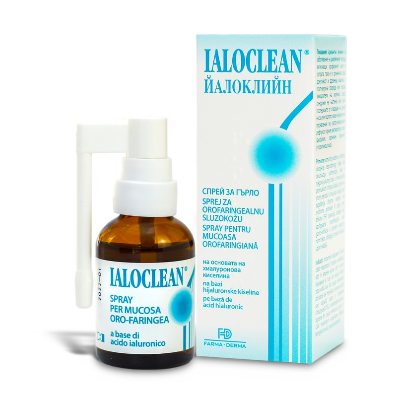 IALOCLEAN SPREJ ZA GRLO 30 ML