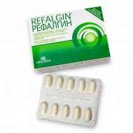 REFALGIN 20 TABLETE