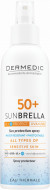 DERMEDIC SUNBRELLA SPF 50+ ZAŠTITNO MLEKO U SPREJU ZA ODRASLE 150ML