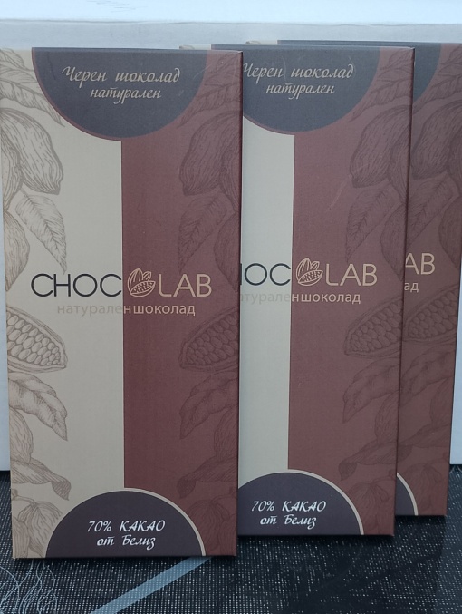 Магазин "ШОКОЛАДЪ"