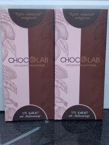 Магазин "ШОКОЛАДЪ"