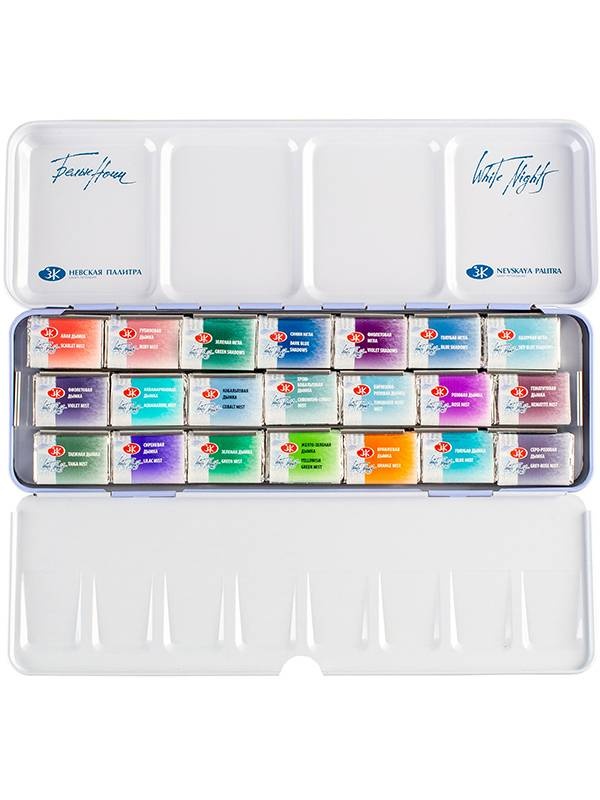 Set 21 acuarele granulation White Nights 191202243