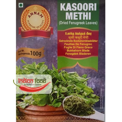 Condimente Indiene - Indian Food