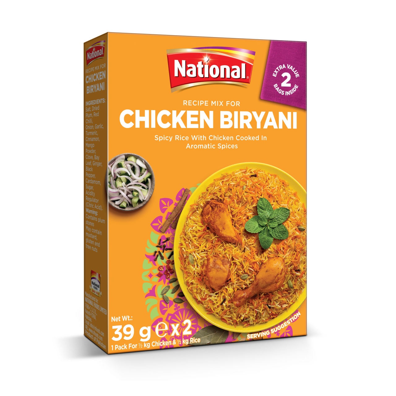 National Spice Mix for Chicken Biryani (Amestecul de condimente pentru ...