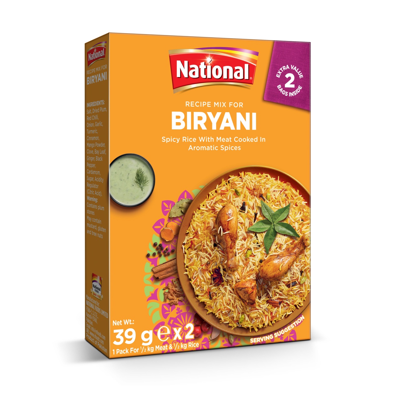 National Spice Mix for Biryani Amestecul de condimente pentru Biryani 78g
