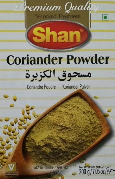 SHAN CORIANDER (DHANIA) POWDER 200G