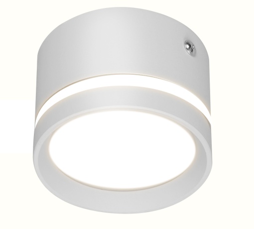 Aplica de Tavan Techstar® LED 10W, Alba, 6500K, Corp Aluminiu, Design ...