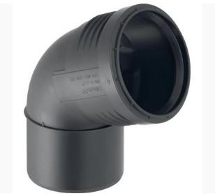 GEBERIT SILENT-DB20 COT PP 110/76