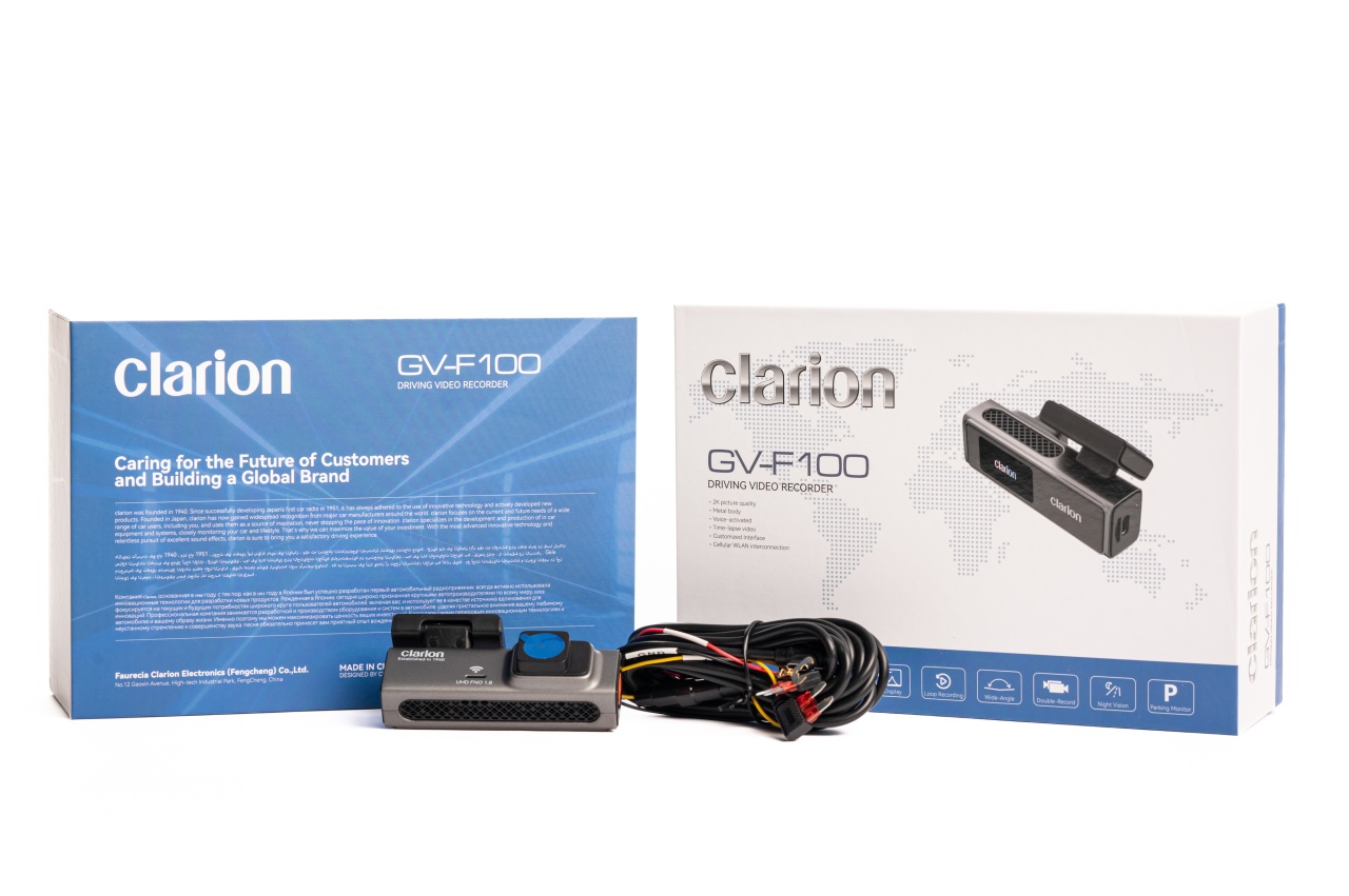 Camera DVR Clarion 2K