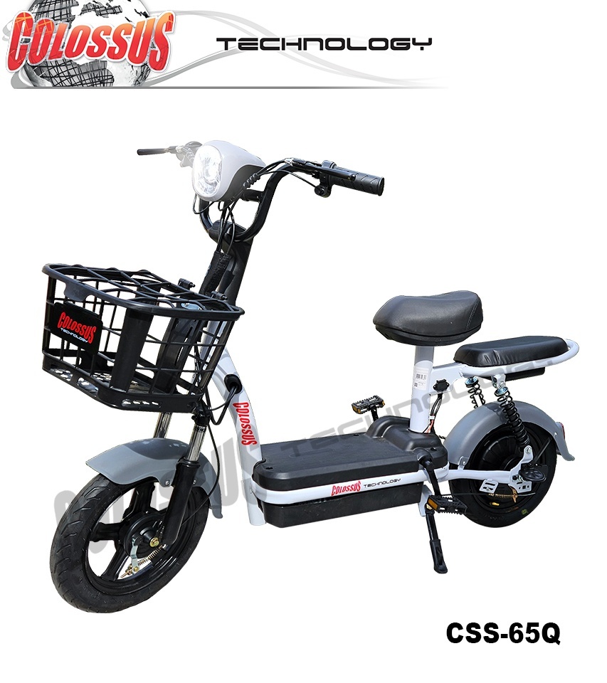 ELEKTRIČNE BICIKLE, Colossus technology - Colossus.rs