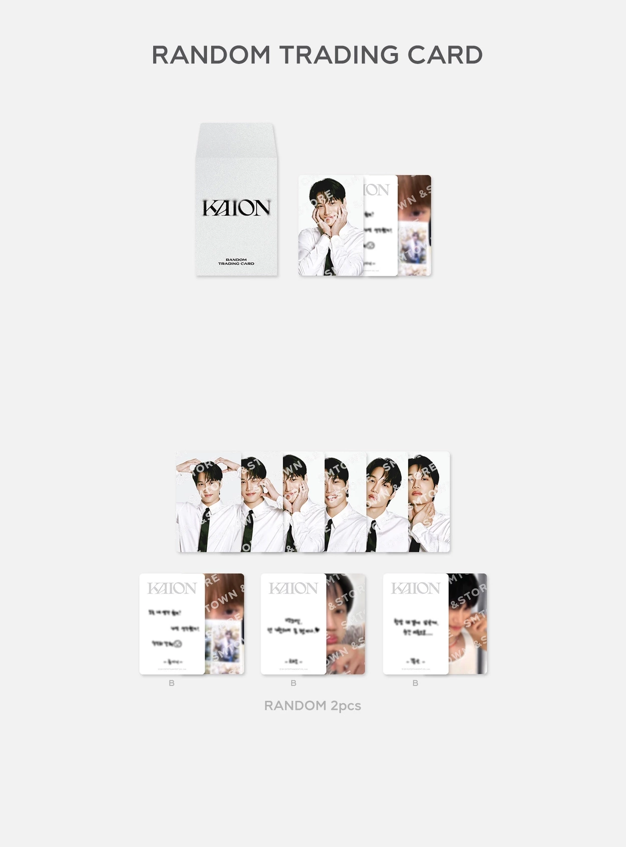 Kai (EXO) - Kaion (Trading Card Set)