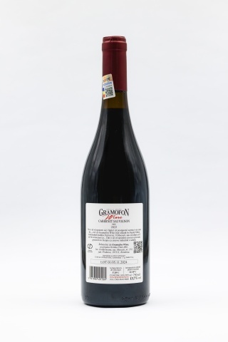 Gramofon Wine Cabernet Sauvignon 0.75L