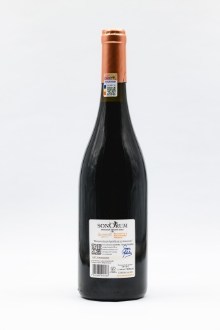 Gramofon Wine Sonorum Feteasca Neagra 2022 0.75L