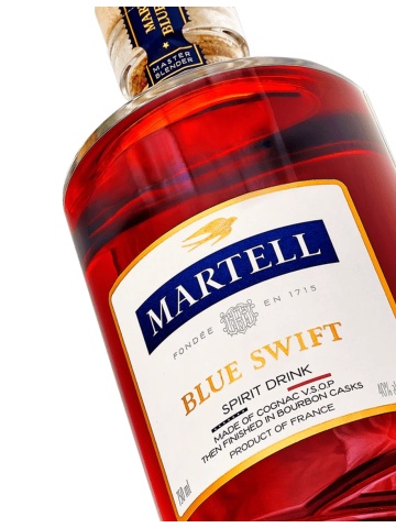 Martell Cognac Blue Swift 0.7L